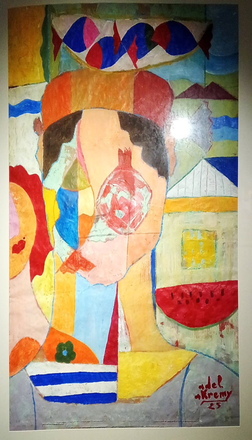 Adel Akremy: 'Au fil des atmosphères colorées' à Jeelen" | 1001infos