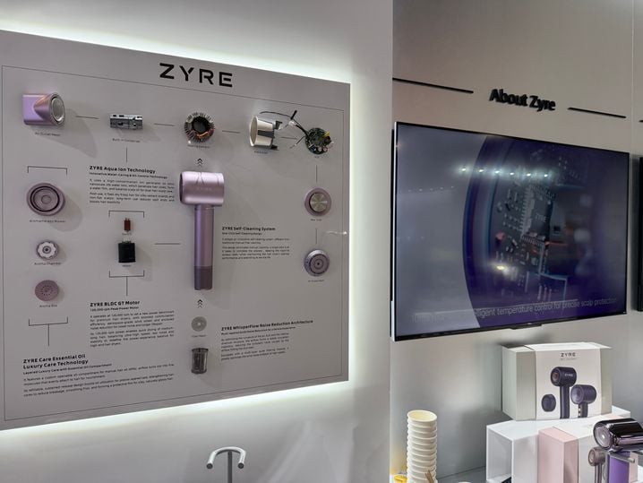 CES 2026 : Évolutions à venir pour nos routines beauté | 1001infos