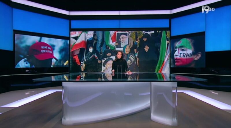 Iran : Manifestants tués, bilans variés et accès limité aux infos ...