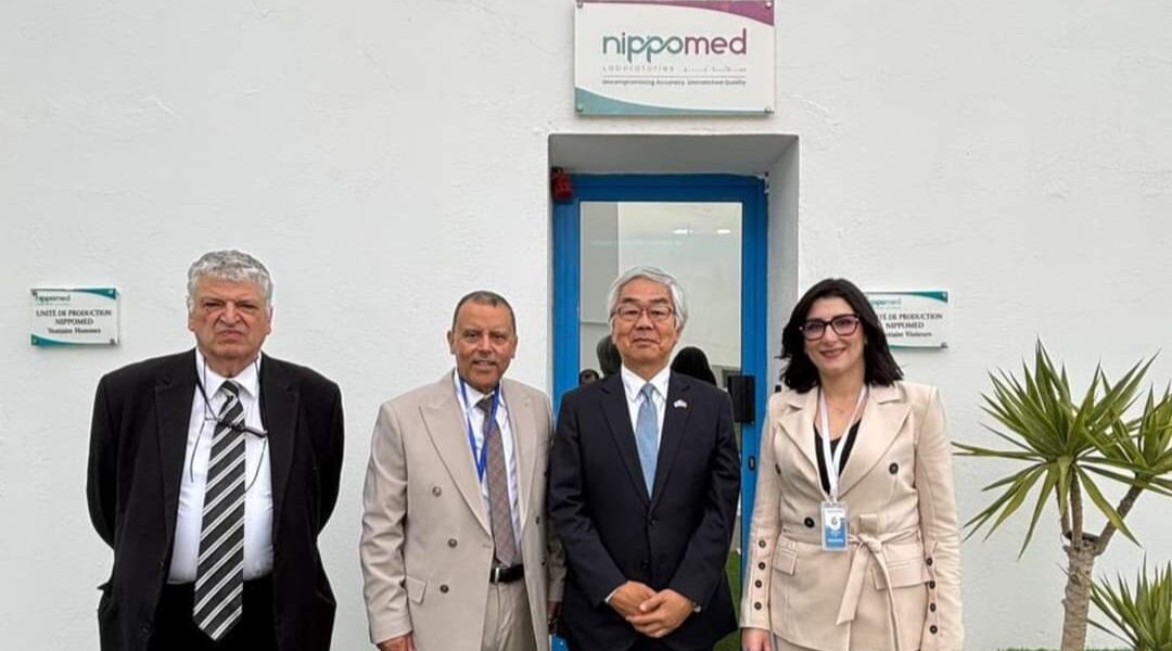 Test de grossesse en Tunisie par une société tuniso-japonaise | 1001infos